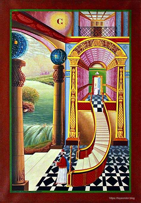 Schibboleth et le Mot de maçon | Toison d'Or